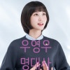 이상한 변호사 우영우 명대사 모음 방영시간 Ft논리적 글쓰기 방법 네이버 블로그